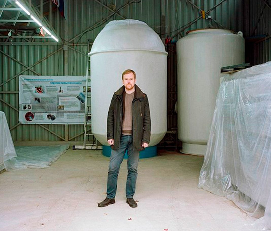 Criogenización: funcionamiento, garantías, curiosidades...