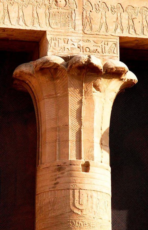 Arquitectura egipcia: características, técnicas, ejemplos... | Cinco ...