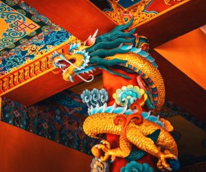 Escritores Chinos » Biografía, Estilo y Principales Obras